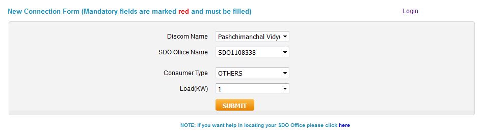 Electricity Connection Online Application 4 – PRADHAN MANTRI VIKAS YOJANA