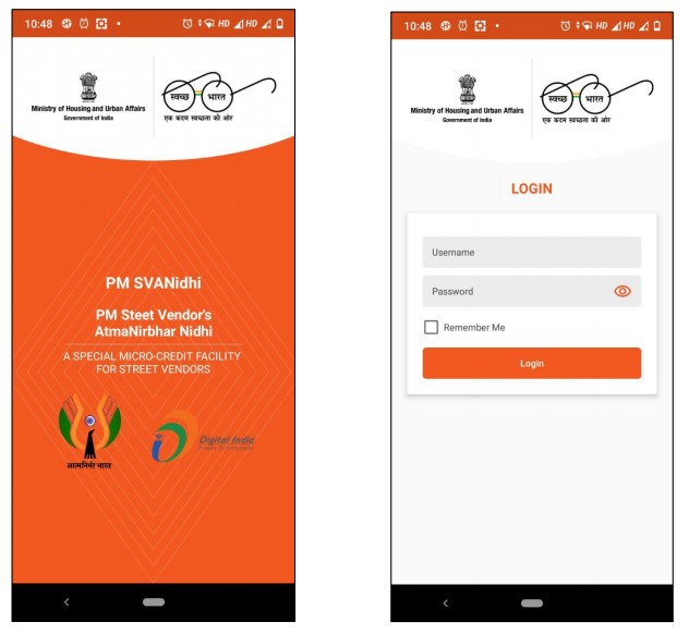 PMSVANidhi Mobile App Login – PRADHAN MANTRI VIKAS YOJANA